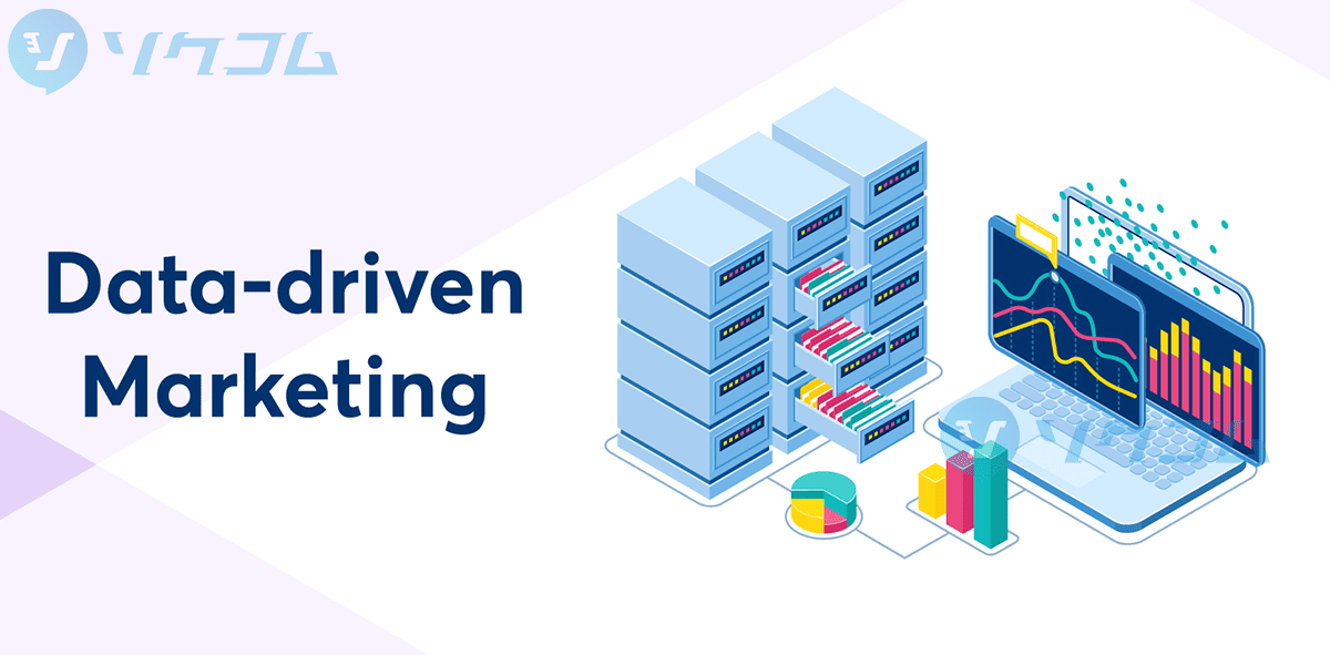 Data Driven: Hướng Đi Mới Cho Doanh Nghiệp Trong Thời Đại Số